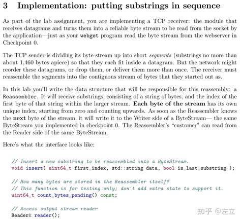 Cs144 Minnow Lab1 知乎