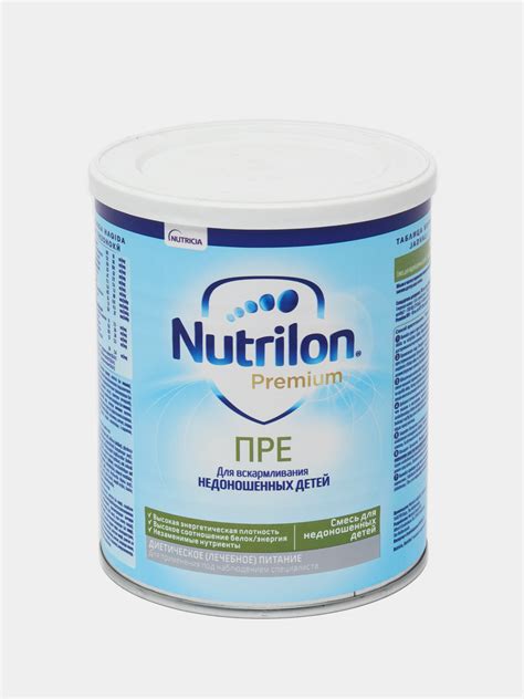 Cмесь для детей Nutricia Nutrilon Premium, 400 г купить по низким ценам ...