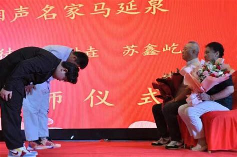 传承济南曲艺文化三位名家同时收徒 仪式 艺术委员会 传统