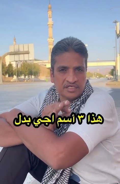 صمدو ️🇸🇦 Youtube