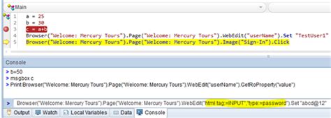 How To Use Call Stack In Uft To Trace Function Calls With Example