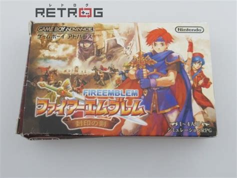 ファイアーエムブレム Fireemblem 封印の剣 ゲームボーイアドバンス Gbaシミュレーション｜売買されたオークション情報