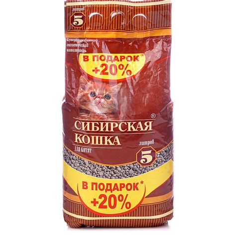 Наполнитель для кошачьих туалетов впитывающий Сибирская кошка для котят 5л купить за 308 руб с