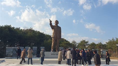 박정희대통령 동상 경북도청앞 천년숲 공원 2024 12 5 Youtube