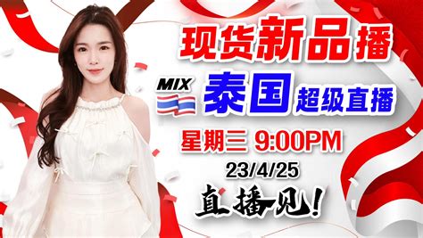 完美日记旗舰店 Perfect Diary Beauty 品牌名称 Perfect Diary 完美日记 产品名称 缎色柔光粉钻唇膏 产品规格 3 2g 保质期限 3年