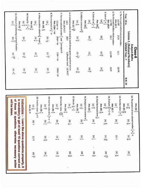Maths And Science Class 8 Pdf