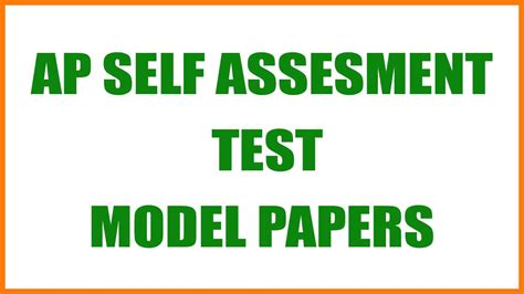 AP SELF ASSESSMENT TEST FA EXAM Th Th Th Th Th Classes ENGLISH MODEL PAPERS DOWNLOAD