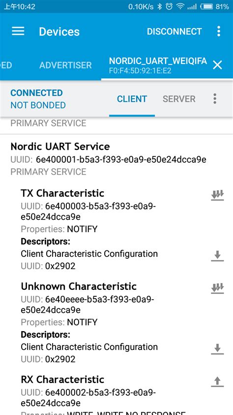 Why The Two Uuid Is Same Nordic Qanda Nordic Devzone Nordic Devzone