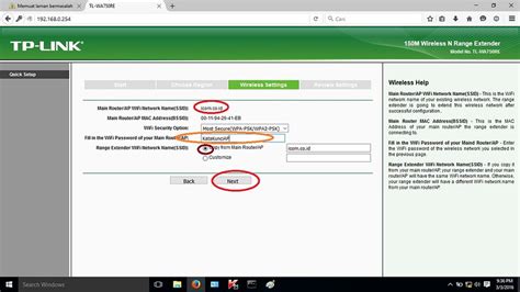 Ramdhon Cara Setting Tp Link Wifi Extender