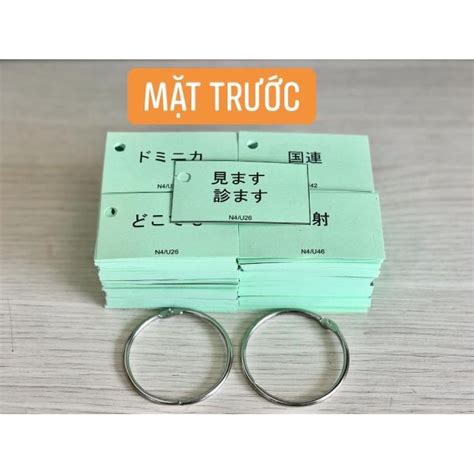 Mua Flashcard TỪ VỰng TiẾng NhẬt N4 Bài 26 50 1143 Thẻ Từ Vựng Sách Minnano 2 Giá Rẻ Nhất