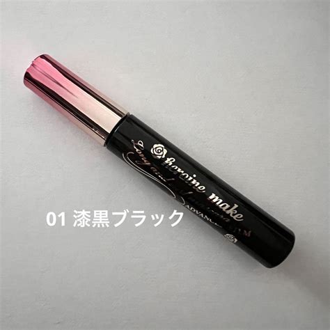ヒロインメイク ロング＆カールマスカラ アドバンストフィルム 01 漆黒ブラック