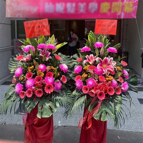 升遷花籃B代客送花聖弘花藝
