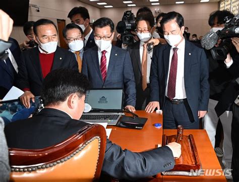 국민의힘 양곡관리법 일부개정법률안 처리 위한 농해수위 개회 항의 네이트 뉴스