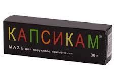 Капсикам инструкция по применению, цена, отзывы - Медикаменты ...