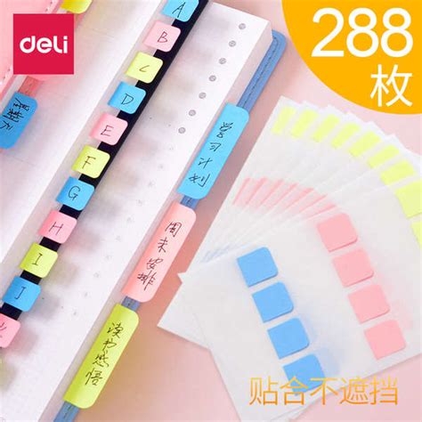 Deli Sticky Notes Page Number Labels Index Stickers Cute Notes Key