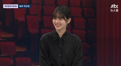 박규영 오겜2 재밌게 촬영 누가 되지 않도록 노력 Jtbc 뉴스