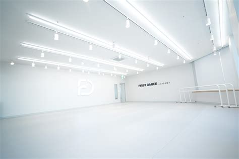 시설 소개 퍼스트댄스 아카데미