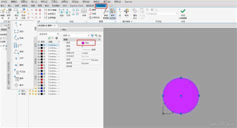 Cad 块参照 修改颜色块参照怎么改颜色 Csdn博客 Cad 块参照 修改颜色块参照怎么改颜色 Csdn博客
