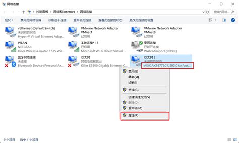 157开发板不能使用usb Otg模拟网卡 Stm32mp157 Pro 嵌入式开发问答社区