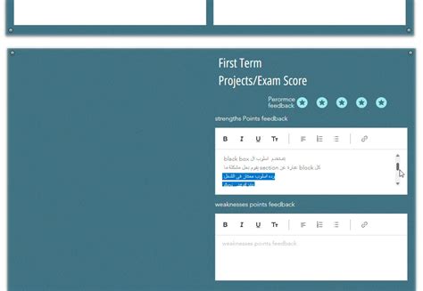 🔥 Embedded System From Scratch Learn In Depth