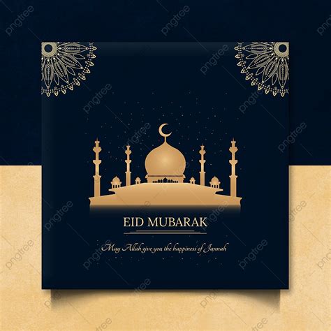 Eid Mubarak Card Template Download On Pngtree