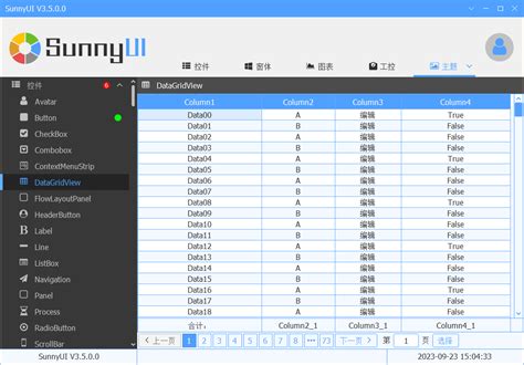 SunnyUI SunnyUI NET 是基于 NET Framework NET NET 框架的 C WinForm UI开源控件库工具类库扩展类库多页面开发框架