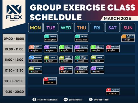 Flex Fitness Huahin Hua Hin