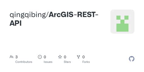 GitHub Qingqibing ArcGIS REST API