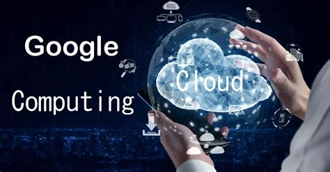 Google Cloud Computing Mixvely