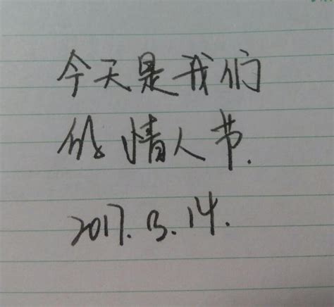 紅塵陌上我的世界你來過 每日頭條