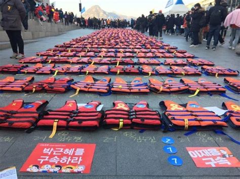 South Korea Sewol Ferry Disaster R Crimescene