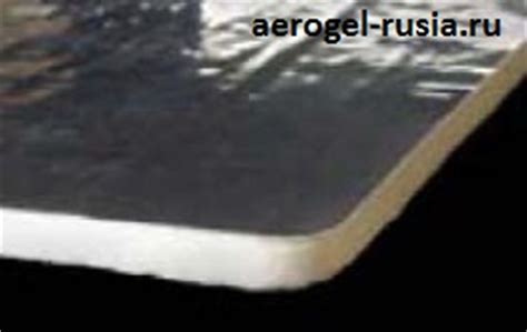 Cryogel Z