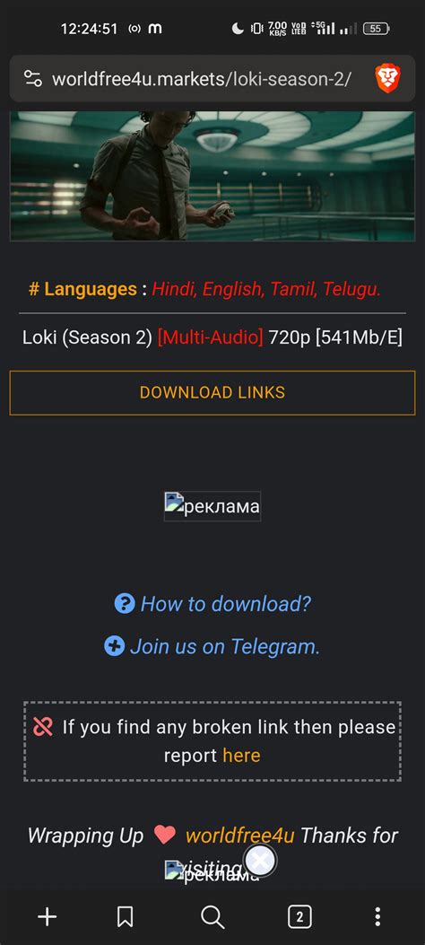 Question · Issue 1705 · Hagezidns Blocklists · Github