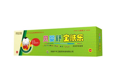 贝婴舒宝肤乐皮肤舒保健膏 10g 河南千牛卫医药科技有限公司