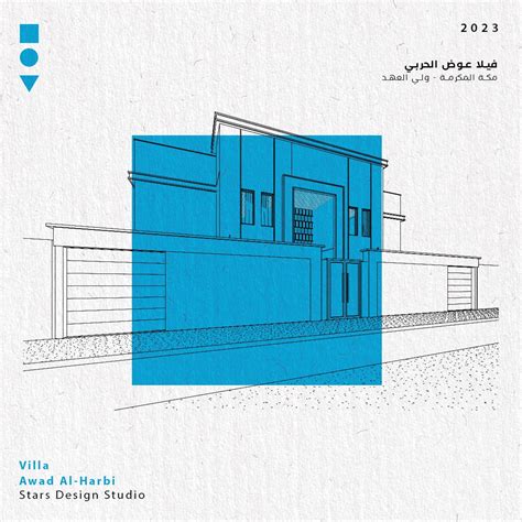 Architecture Architecturaldesign Architecturedesign Architecturalvisualization