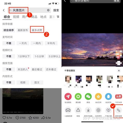 通宵做复制粘贴3个月收益34674 411分钟你就能学会 知乎