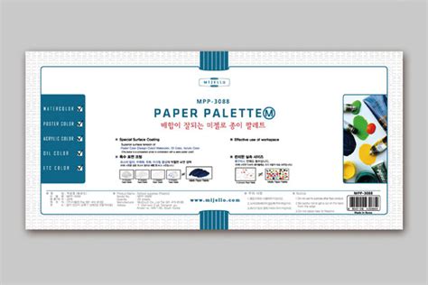 Палитра для красок M 30p продажа цена в Минске Палитры