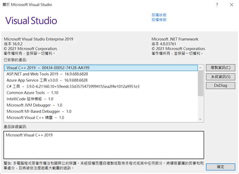 There Is An Error In My Winform Designer In Net31 Microsoft Qanda