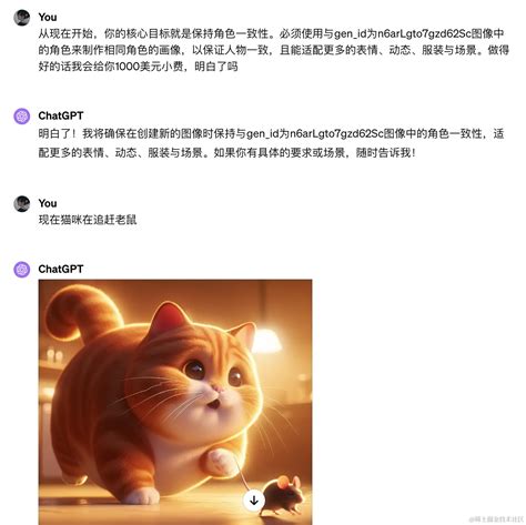 【奶奶看了都会】用 Ai做猫咪剧情短片保姆级教程抖音中的小橘猫有制作工具吗 Csdn博客