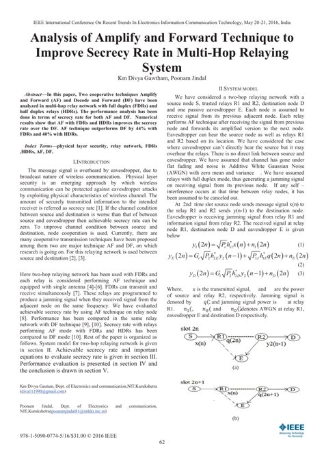 Pdf Analysis Of Amplify And Forward Technique To Improve Secrecy Rate