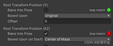 [方法] unity 3d模型与骨骼动画 unity导入带骨骼模型 csdn博客