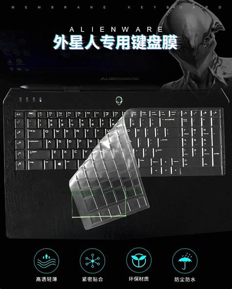 High Clear Tpu Keyboard Skin Cover Protector For D Grandado