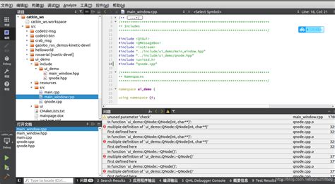 Multiple Definition Of 问题解决方法51cto博客multiple Definition Of 函数