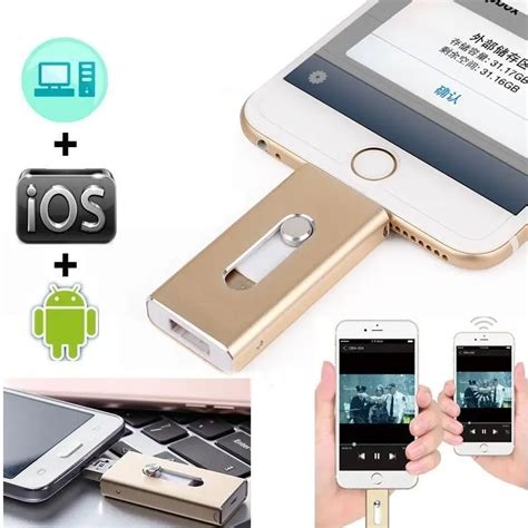 USB Flash Drives Android 32G 64G 128 Memory Stick For IOS11 IPhone 8 7 Plus 6S Ipad PC OTG