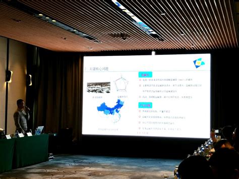 国家重点研发计划课题盐碱水质综合改良调控技术研发与养殖模式构建顺利通过绩效评价 中国水产科学研究院东海水产研究所官网