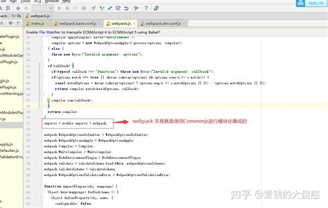 es6 的新鲜玩意儿——commonjs、amd 的模块化 知乎