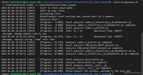 【cann训练营第三季】pytorch模型迁移runtimeerror Unsupported Soc Version