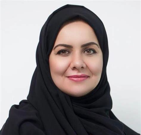 هيئة حقوق الإنسان