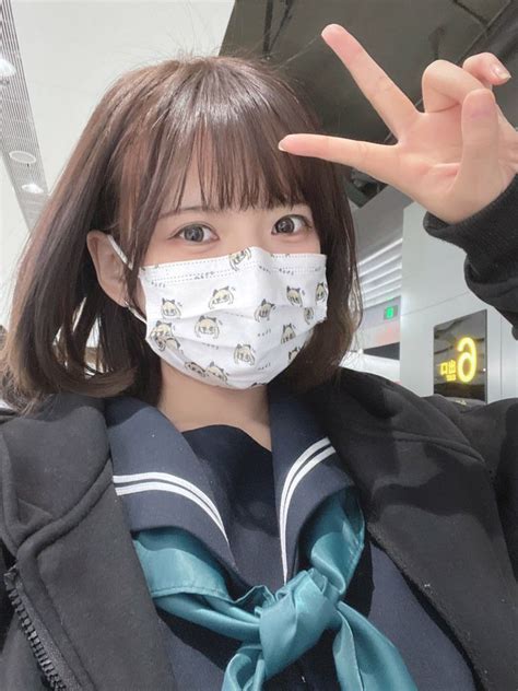 Pin On Face Mask BEAUTY