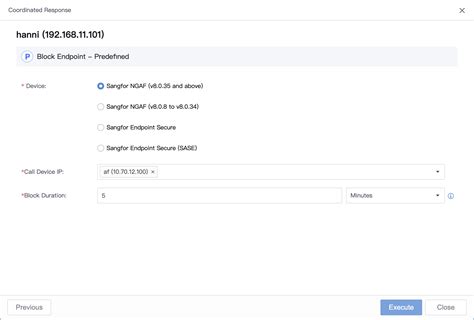 การทำ Auto Response บน Cyber Command ร่วมกับอุปกรณ์อื่นๆของ Sangfor บริษัท ซังฟอร์ เทคโนโลยี